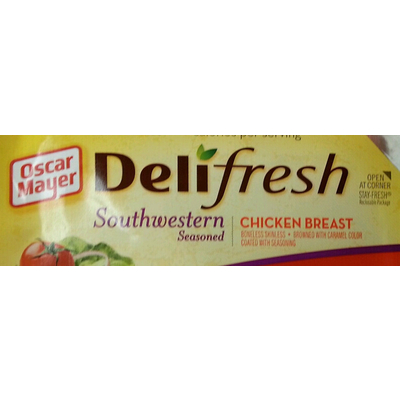 Top 50 most popular: deli chicken