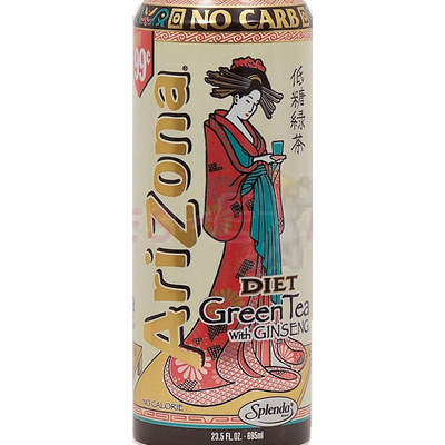 Carbs in Arizona Diet Green Tea with Ginseng | Carb Manager