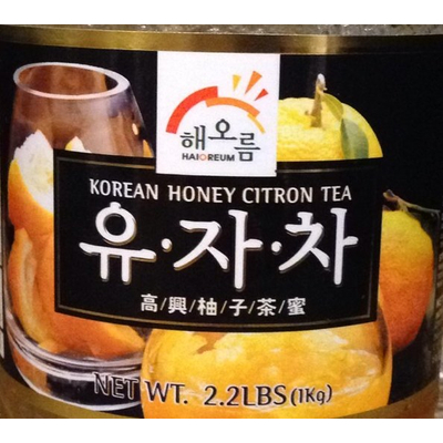 Carbs in Haioreum Foods Korean Honey Citron Tea | Carb Manager
