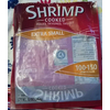 Calories in Extra Small Cooked Shrimp from Walmart