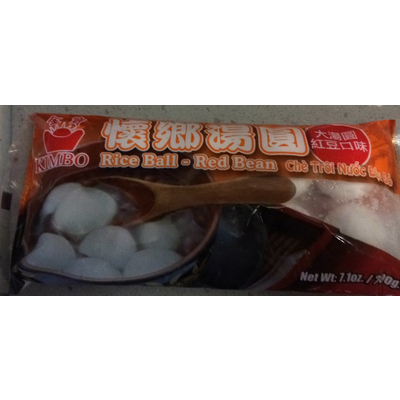 Carbs in Kimbo Rice Ball | Carb Manager