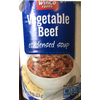 Calories in Condensed Soup, Vegetable Beef from WinCo Foods