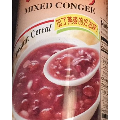 Carbs in Taisun Mixed Congee Instant Cereal | Carb Manager