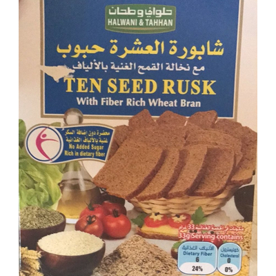 Carbs in Halwani & Tahhan Ten Seed Rusk, with Fiber Rich Wheat Bran ...