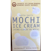 Calories in Mochi Ice Cream, Vanilla from Mt. Fuji