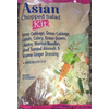 Calories in Asian Chopped Salad Kit from Lidl