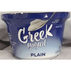 Calories in Greek Yogurt, Plain from Lidl