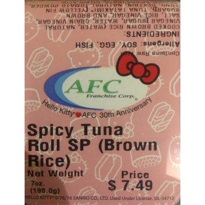 Carbs in AFC Franchise Corp Spicy Tuna Roll SP Brown Rice | Carb Manager