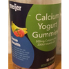 Calories in Dietary Supplement, Calcium Yogurt Gummies from Meijer