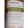 Calories in Artisan Sandwiches Chicken Apple Brie from Starbucks Coffee ...