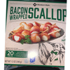 Calories in Bacon Wrapped Scallops from Member's Mark