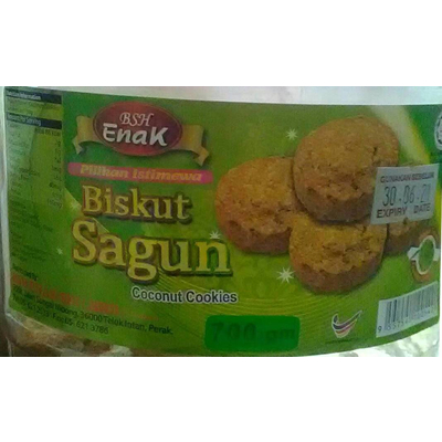 Carbs in BSH Enak Coconut Cookies, Biskut Sagun | Carb Manager