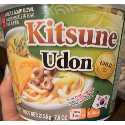 Carbs in Wang Korea Kitsune Noodle Soup Bowl, Udon | Carb Manager