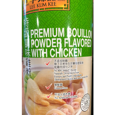 Carbs in Lee Kum Kee Premium Bouillon Powder Flavored With Chicken ...