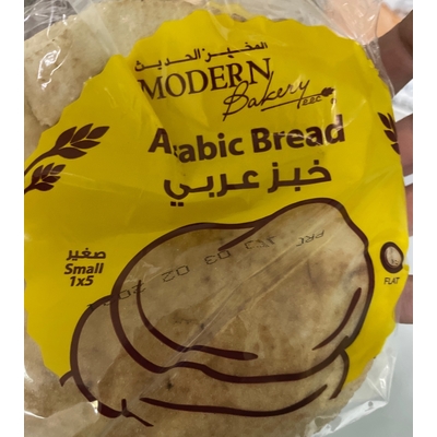 Carbs in Modern Bakery Arabic Bread | Carb Manager