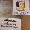 Calories in Butter Boy Shortbread Cookies from Wegmans