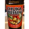 Calories in Chuka Dressing Tangy Sesame from Gyotaku