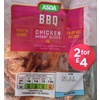 Calories in Chicken BBQ Breast Slices from ASDA