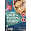 Calories in Steamed Chicken Dumplings from Fusia Asian Inspirations