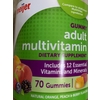 Calories in Gummy Adult Multivitamin Dietary Supplement from Meijer