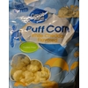 Calories in White Cheddar Flavored Puff Corn from Great Value