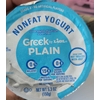 Calories in Plain Greek Nonfat Yogurt from Lidl