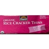 Calories in Sweet Chili Flavored Organic Rice Cracker Thins from Asian ...