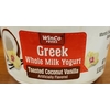 Calories in Toasted Coconut Vanilla Flavored Greek Yogurt from WinCo Foods