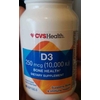 Calories in D3 Bone Health Dietary Supplement Softgels from CVS Health