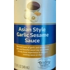 Calories in Asian Style Garlic Sesame Sauce from ShopRite