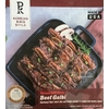 Calories in Korean BBQ Style Beef Galbi from Emart America