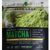 Calories in Organic Japanese Matcha Ground Green Tea Powder from Jade Leaf