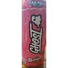 Calories in Bubblicious Strawberry Splash Zero Sugar Energy Drink from ...