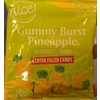 Calories in Gummy Burst Pineapple Flavored Center Filled Candy from Nice!