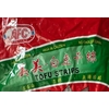 Calories in Tofu Strips from AFC