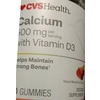 Calories in Calcium Supplement Gummies from CVS Health