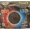 Calories in Star Wars Dark Side Light Side Chocolate Sandwich Cookies ...