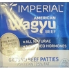 Calories in 75% Lean 25% Ground Beef Patties from Imperial
